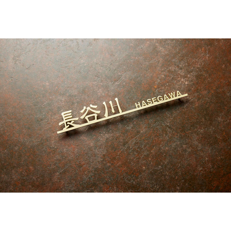 CFHA_23_51010A-1?size=800,800& CFHA_23_51010A-1?size=800,800&